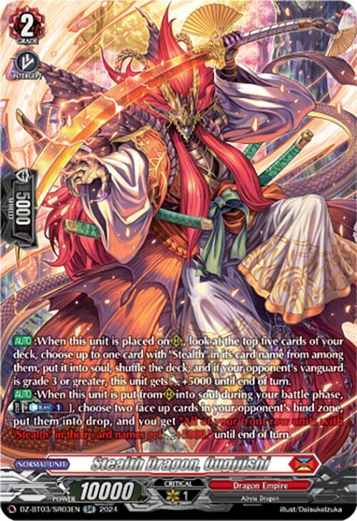 Stealth Dragon, Ougijishi Dimensional Transcendence | Vanguard | CardTrader