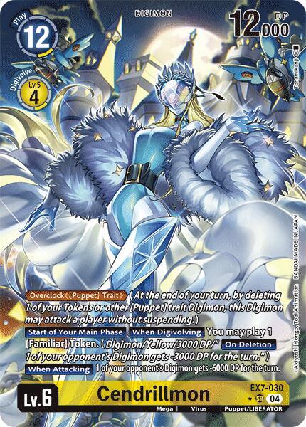 Cendrillmon EX-7: Digimon Liberator | Digimon | CardTrader