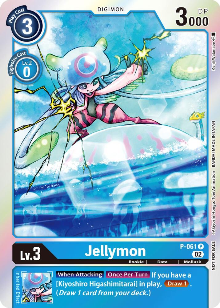 Jellymon Winner Pack Promos | Digimon | CardTrader