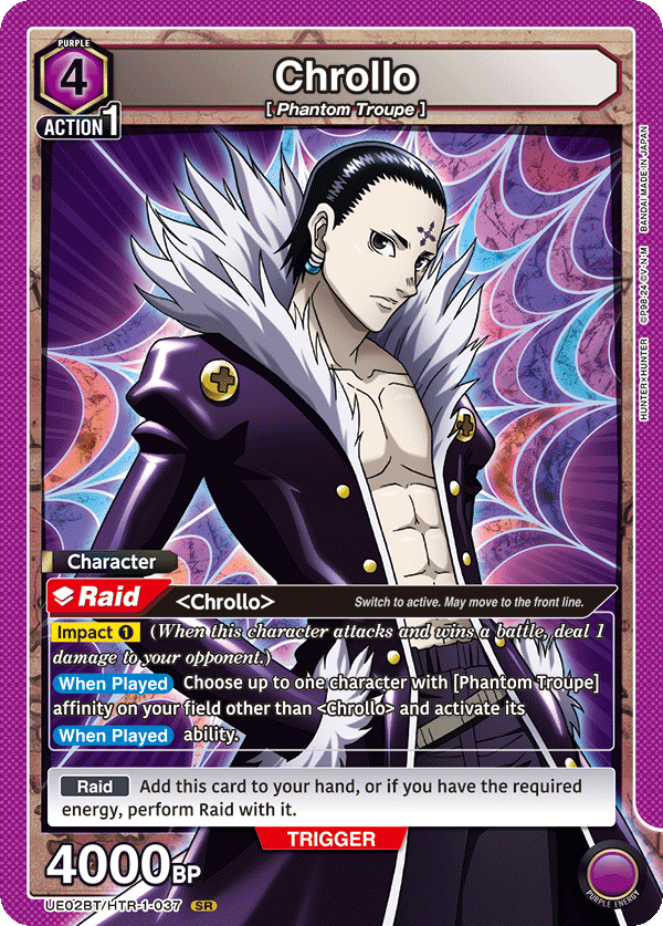 Chrollo HUNTER X HUNTER | Union Arena | CardTrader