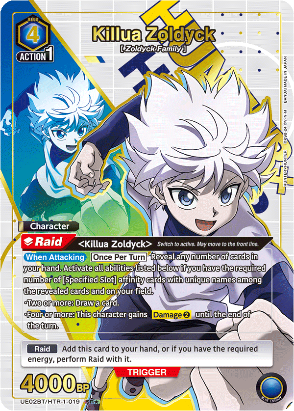 Killua Zoldyck HUNTER X HUNTER | Union Arena | CardTrader