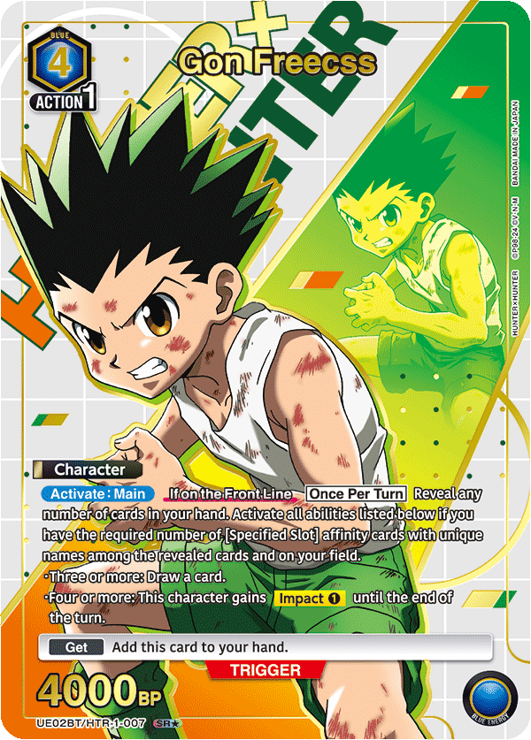 Gon Freecss HUNTER X HUNTER | Union Arena | CardTrader