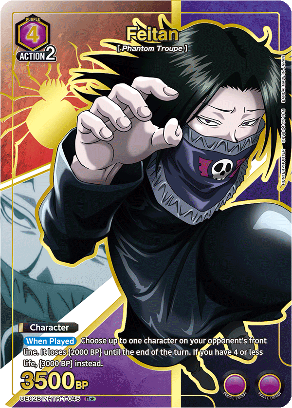 Feitan HUNTER X HUNTER | Union Arena | CardTrader