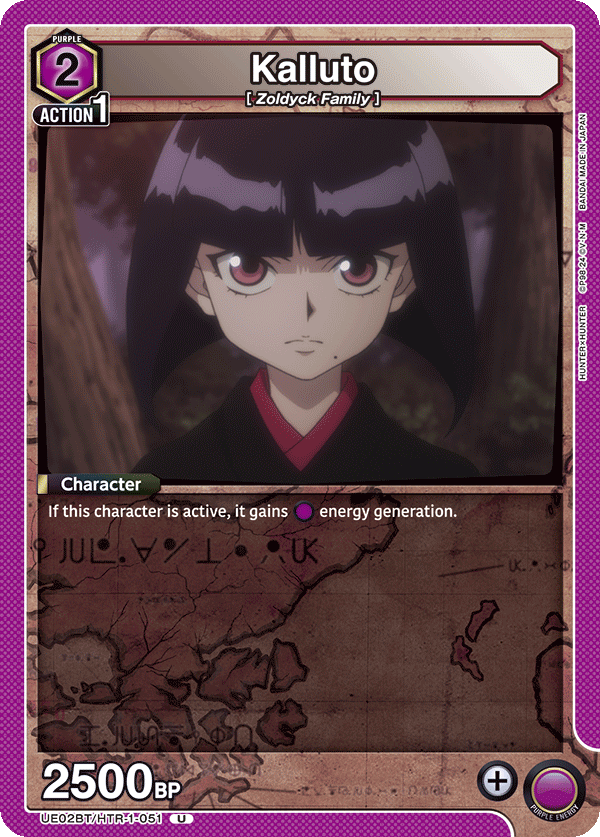 Kalluto HUNTER X HUNTER | Union Arena | CardTrader