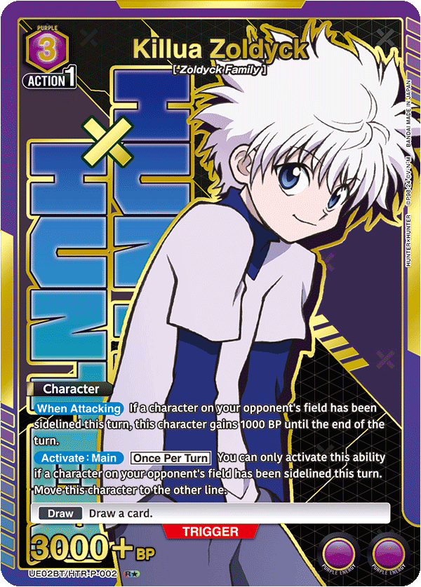 Killua Zoldyck HUNTER X HUNTER | Union Arena | CardTrader