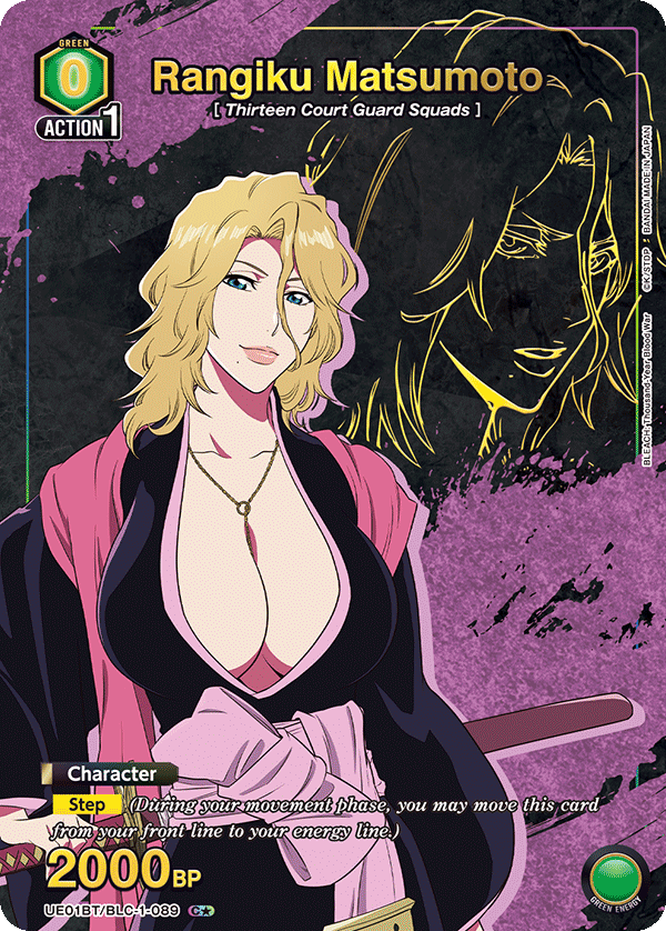 Rangiku Matsumoto BLEACH: Thousand-Year Blood War | Union Arena | CardTrader