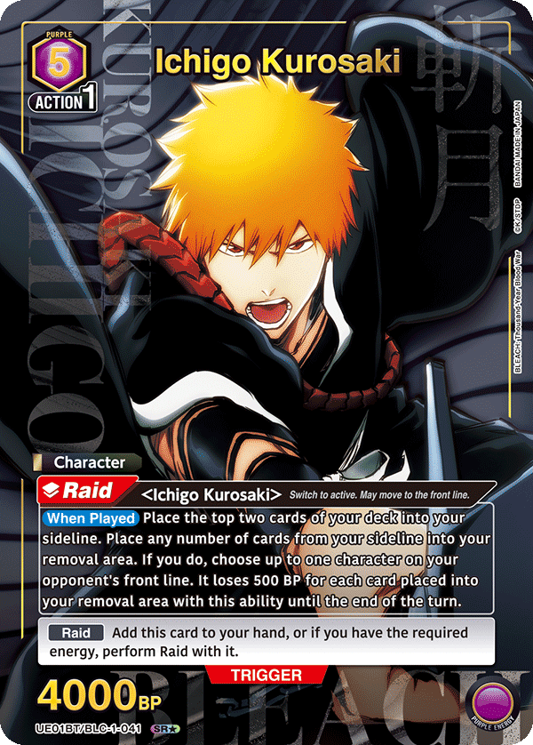 Ichigo Kurosaki BLEACH: Thousand-Year Blood War | Union Arena | CardTrader