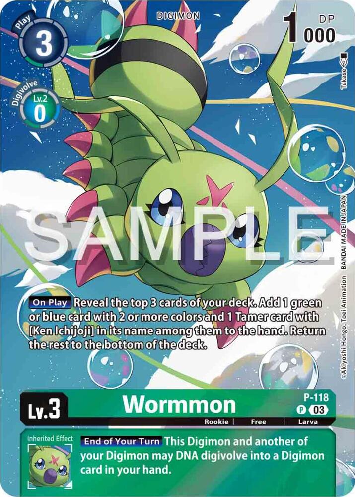 Wormmon Promo | Digimon | CardTrader