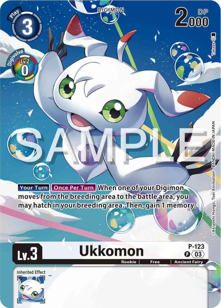 Ukkomon Promo | Digimon | CardTrader