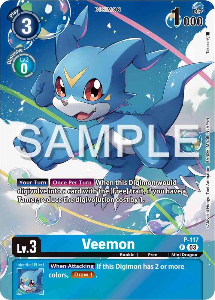 Veemon Promo | Digimon | CardTrader