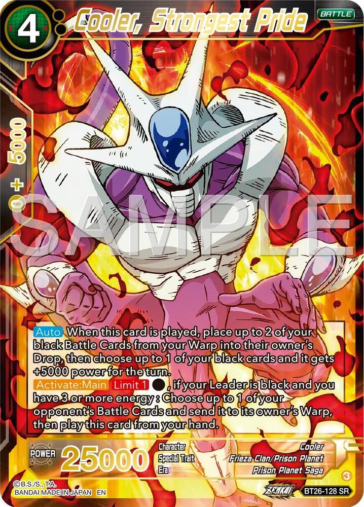 Cooler, Strongest Pride Ultimate Advent | Dragon Ball Super | CardTrader