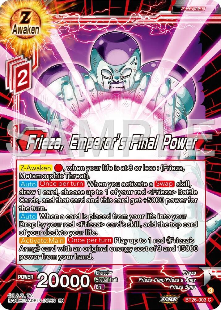 Frieza, Emperor's Final Power Ultimate Advent | Dragon Ball Super ...