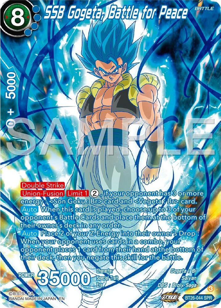 SSB Gogeta, Battle for Peace Ultimate Advent | Dragon Ball Super ...