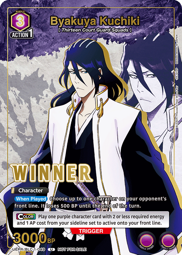 Byakuya Kuchiki Winner Pack | Union Arena | CardTrader