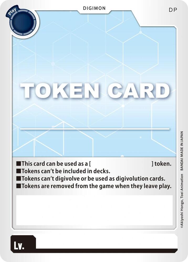 Token Card EX-7: Digimon Liberator | Digimon | CardTrader