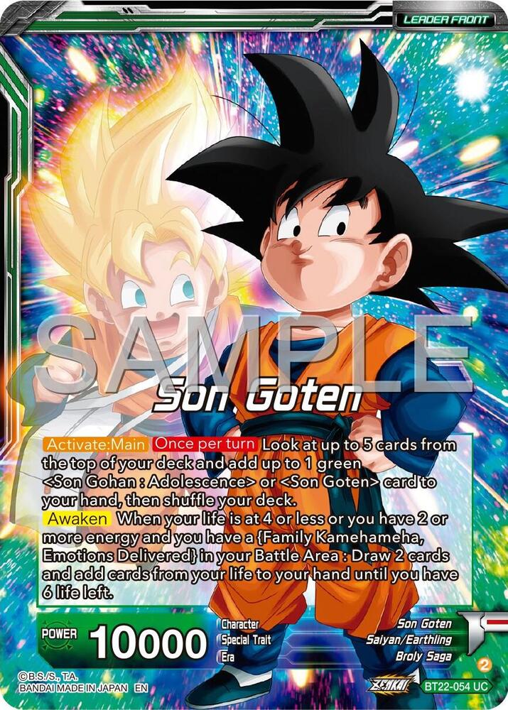 Son Goten // SS Son Gohan & SS Son Goten, Brothers Premium Anniversary ...