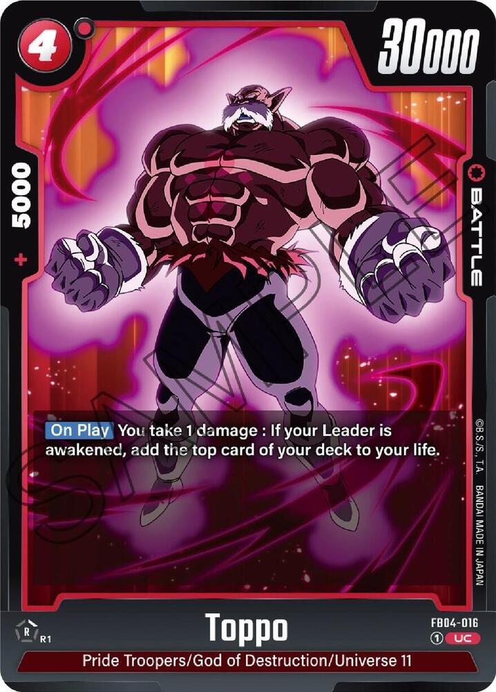 Toppo Fusion World: Ultra Limit | Dragon Ball Super | CardTrader