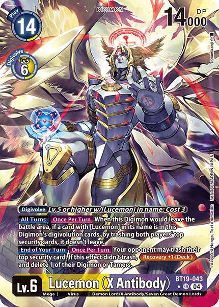 Lucemon Special Booster Ver 2.0 | Digimon | CardTrader
