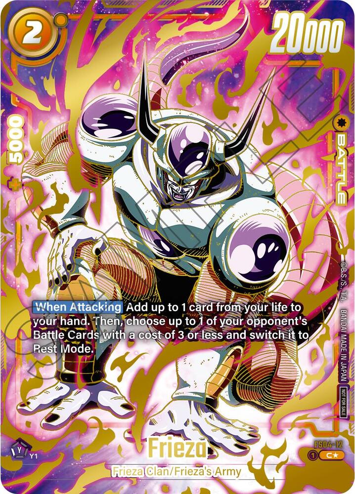 Frieza Fusion World Promos | Dragon Ball Super | CardTrader