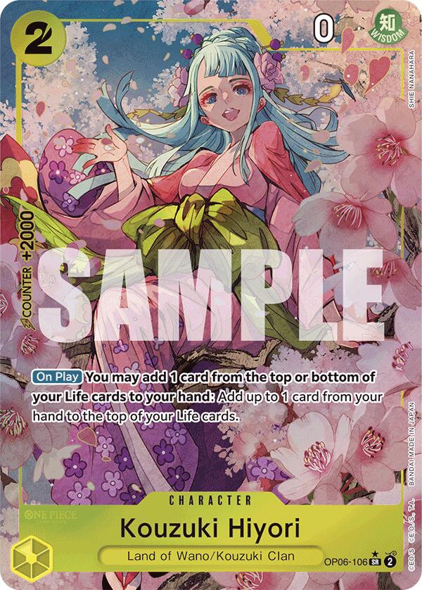 Kouzuki Hiyori PRB-01: The Best - Premium Booster | One Piece | CardTrader
