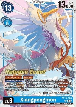 Xiangpengmon Special Booster Ver 2.0 Prerelease Promos | Digimon ...