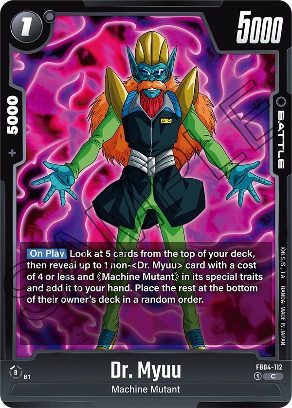 Dr. Myuu Fusion World: Ultra Limit | Dragon Ball Super | CardTrader