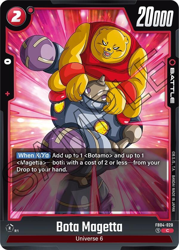 Bota Magetta Fusion World: Ultra Limit | Dragon Ball Super | CardTrader