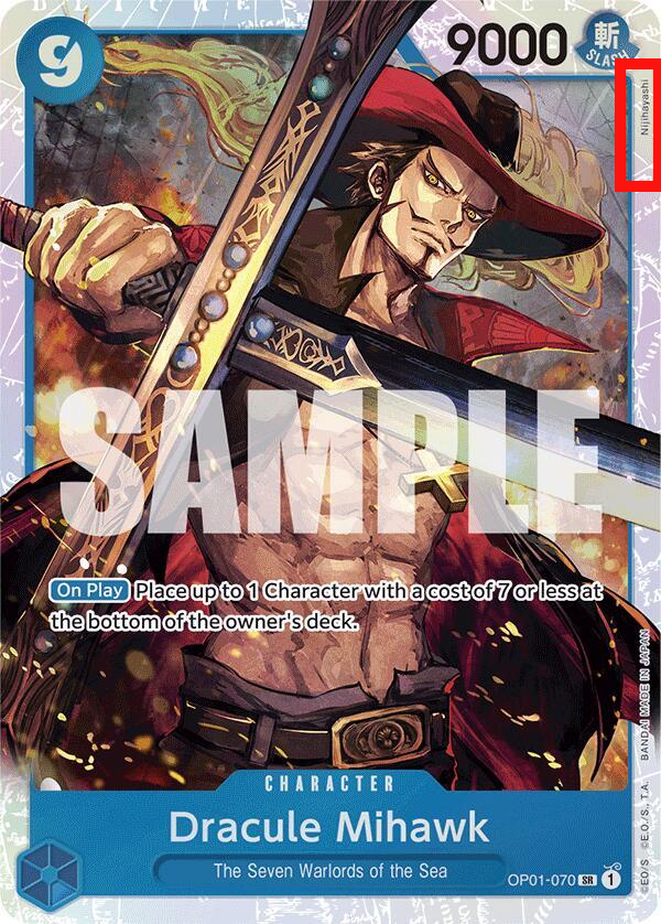Dracule Mihawk PRB-01: The Best - Premium Booster | One Piece | CardTrader