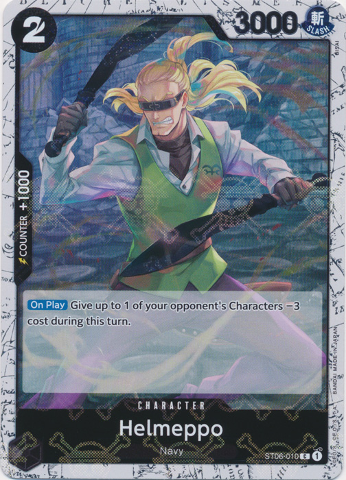 Helmeppo PRB-01: The Best - Premium Booster | One Piece | CardTrader