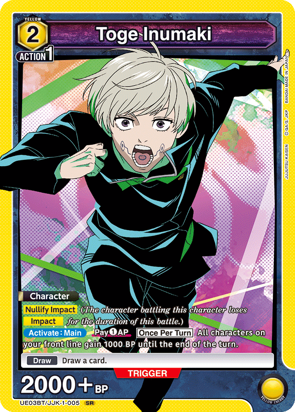 Toge Inumaki Jujutsu Kaisen | Union Arena | CardTrader
