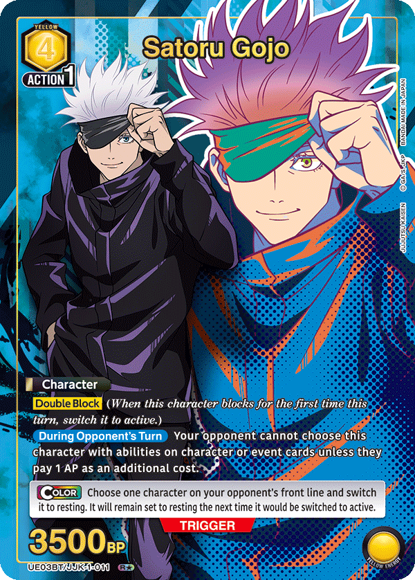 Satoru Gojo Jujutsu Kaisen | Union Arena | CardTrader
