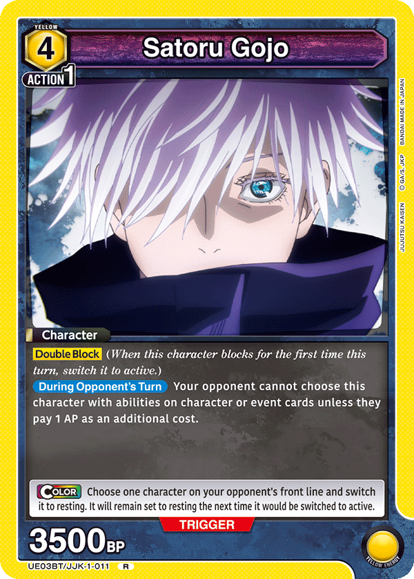 Satoru Gojo Jujutsu Kaisen | Union Arena | CardTrader