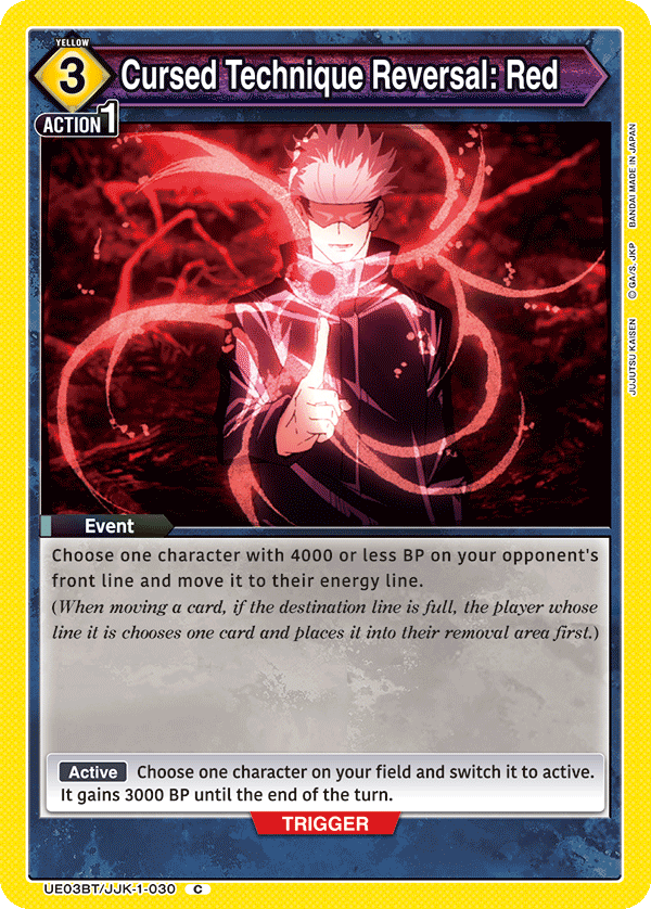 Cursed Technique Reversal: Red Jujutsu Kaisen | Union Arena | CardTrader
