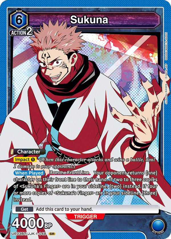 Sukuna Jujutsu Kaisen | Union Arena | CardTrader