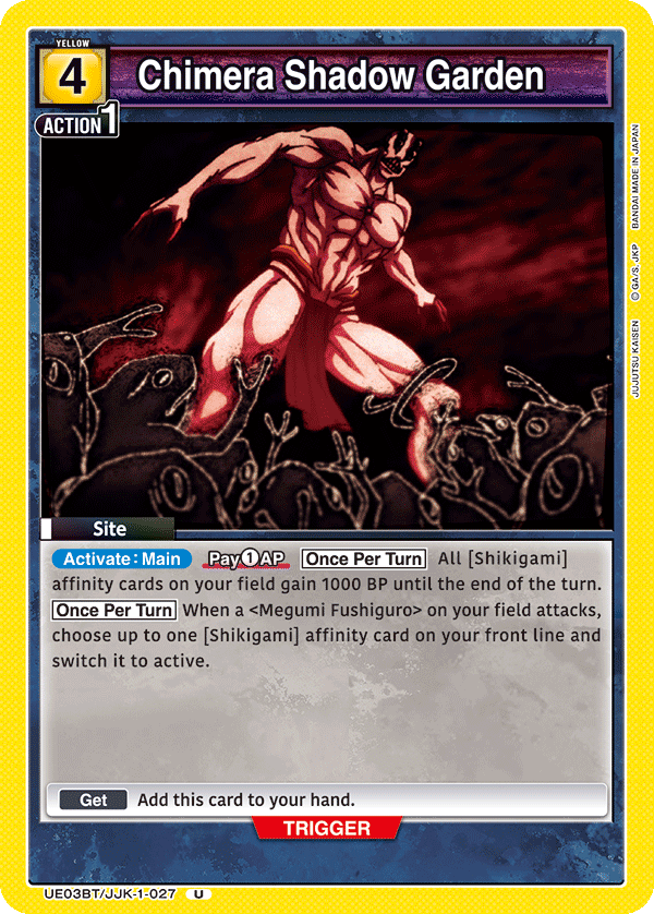 Chimera Shadow Garden Jujutsu Kaisen | Union Arena | CardTrader