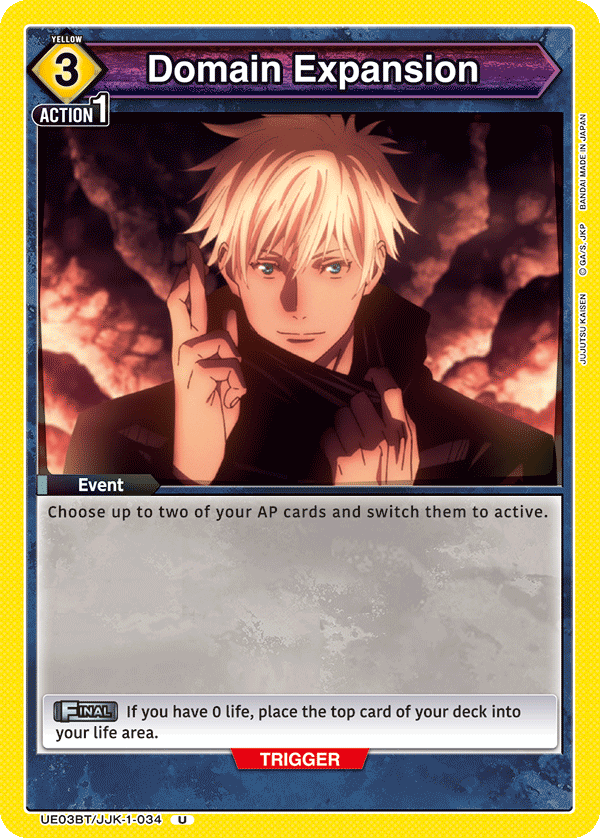 Domain Expansion Jujutsu Kaisen | Union Arena | CardTrader