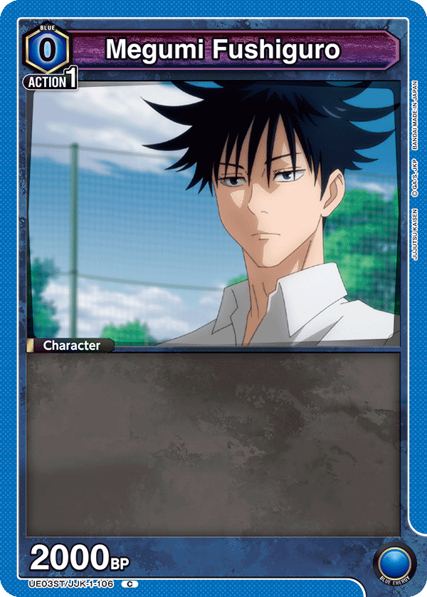 Megumi Fushiguro Starter Deck: Jujutsu Kaisen | Union Arena | CardTrader