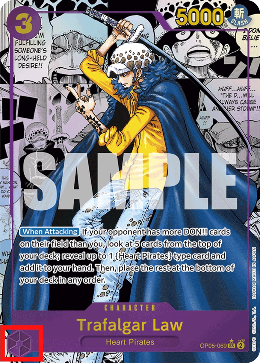 Trafalgar Law PRB-01: The Best - Premium Booster | One Piece | CardTrader