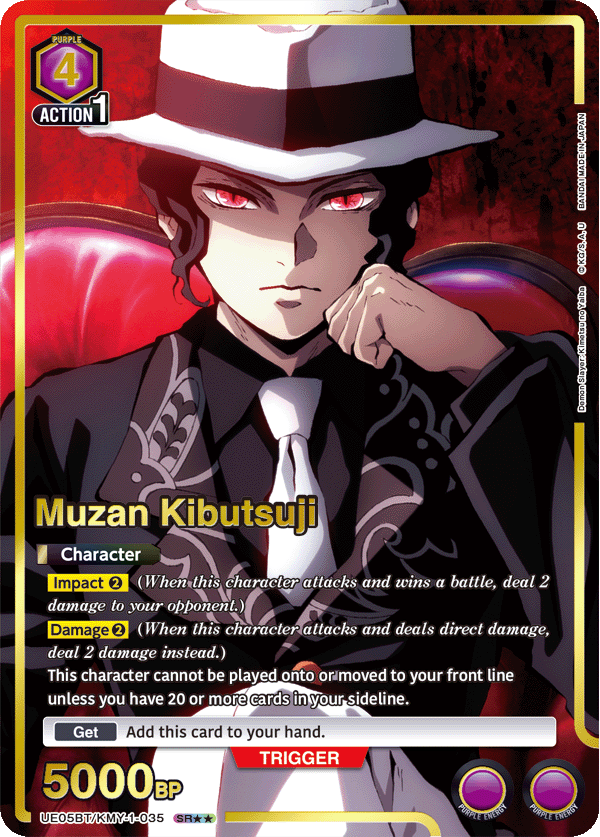Muzan Kibutsuji Demon Slayer | Union Arena | CardTrader