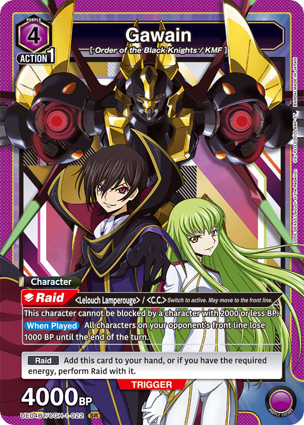 Gawain CODE GEASS: Lelouch of the Rebellion | Union Arena | CardTrader