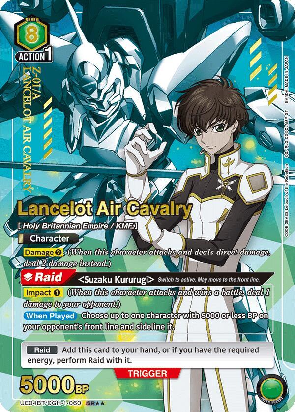 Lancelot Air Cavalry CODE GEASS: Lelouch of the Rebellion | Union Arena ...