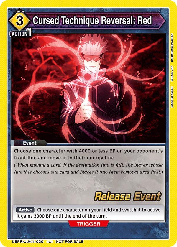 Cursed Technique Reversal: Red Jujutsu Kaisen Release Event Promos ...