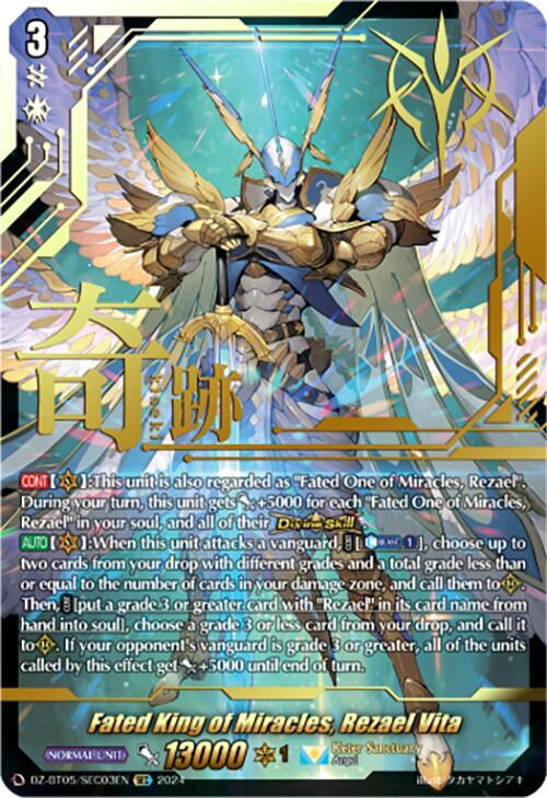Fated King of Miracles, Rezael Vita Omniscient Awakening | Vanguard ...