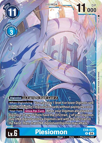 Plesiomon Chain of Liberation | Digimon | CardTrader