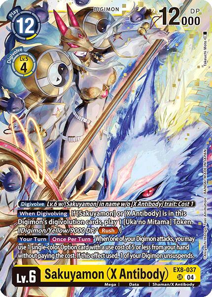 Sakuyamon (X Antibody) Chain of Liberation | Digimon | CardTrader