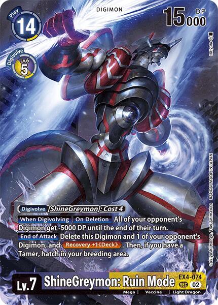 ShineGreymon: Ruin Mode Special Limited Set | Digimon | CardTrader