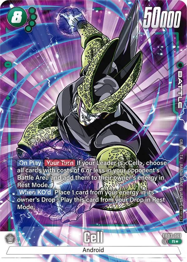 Cell Fusion World Promos | Dragon Ball Super | CardTrader