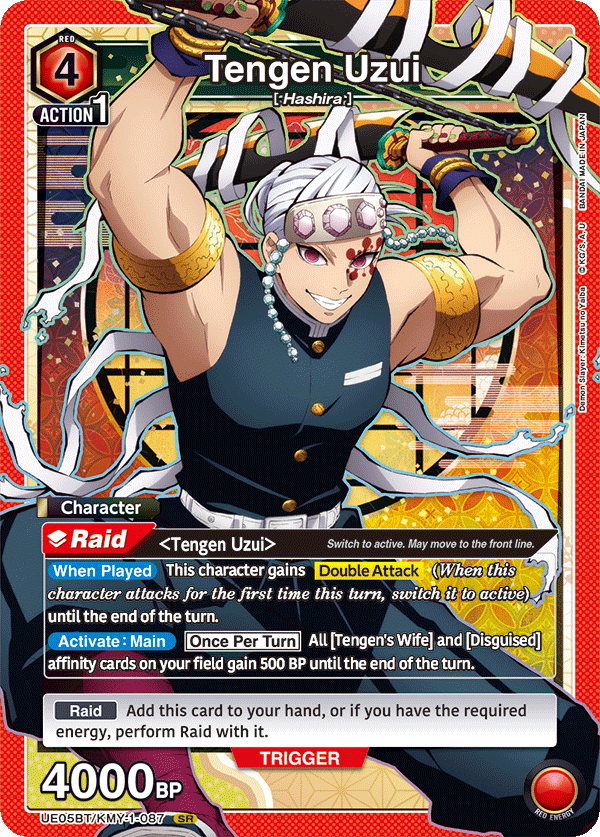 Tengen Uzui Demon Slayer | Union Arena | CardTrader