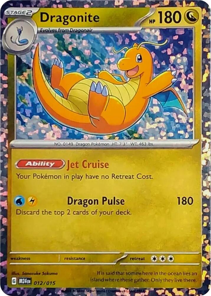 Dragonite McDonald's Dragon Discovery | Pokémon | CardTrader