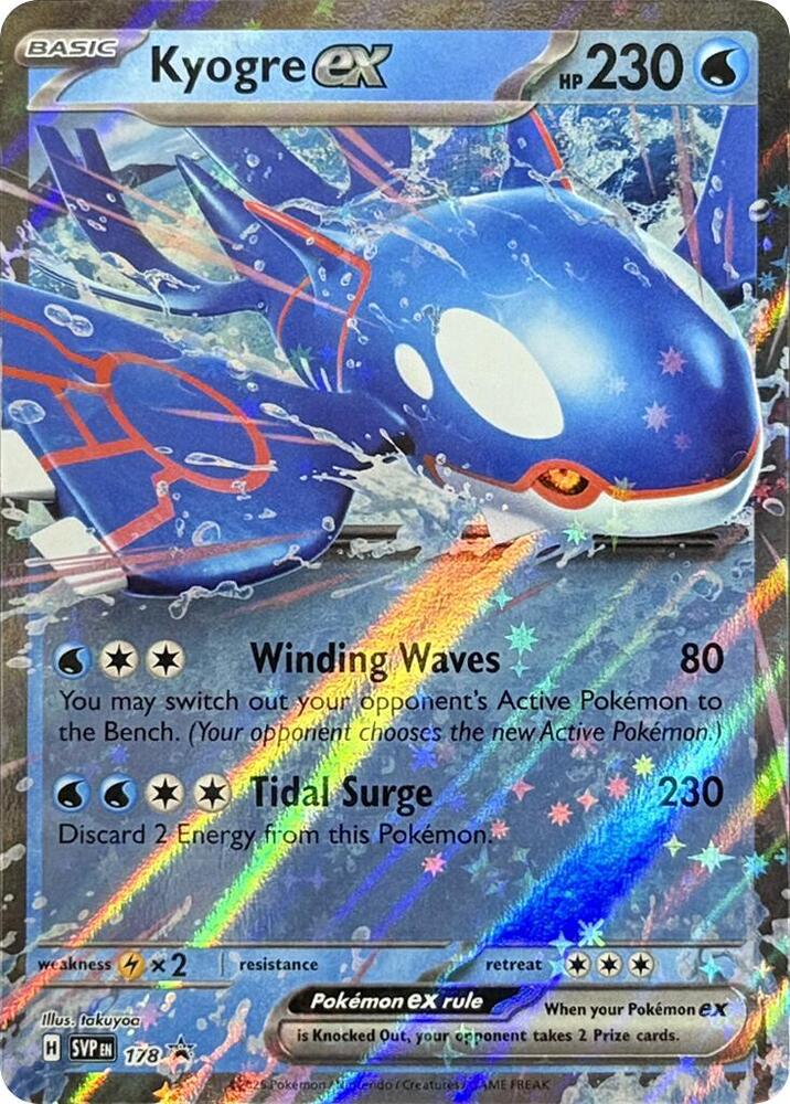 Kyogre ex SV Black Star Promos | Pokémon | CardTrader